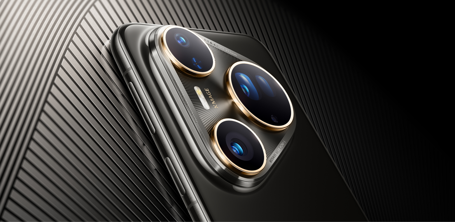 HPCHN Shop - Inovasi China, Genggaman Anda